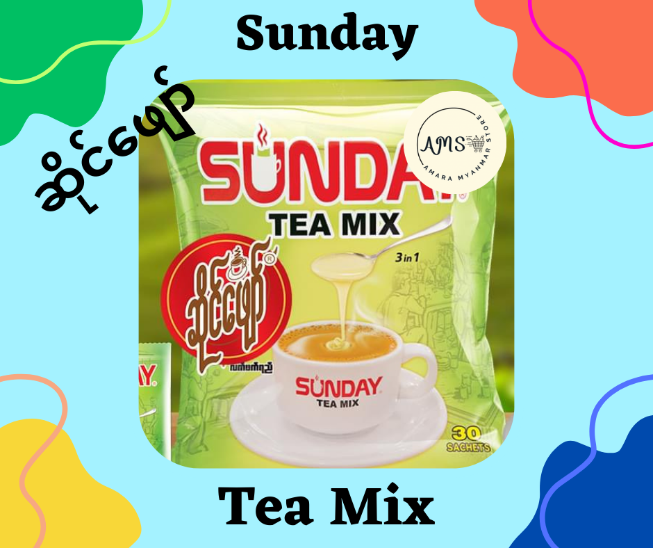 Myanmar Coffee / Tea & Green Tea – Amara Asian Mart